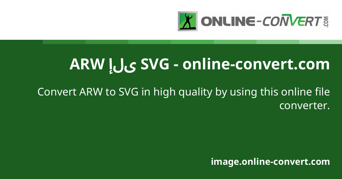 ARW إلى SVG - online-convert.com