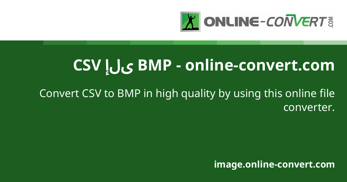 CSV من BMP - online-convert.com