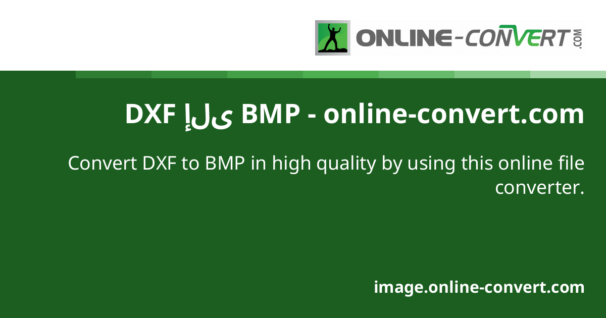 DXF من BMP - online-convert.com