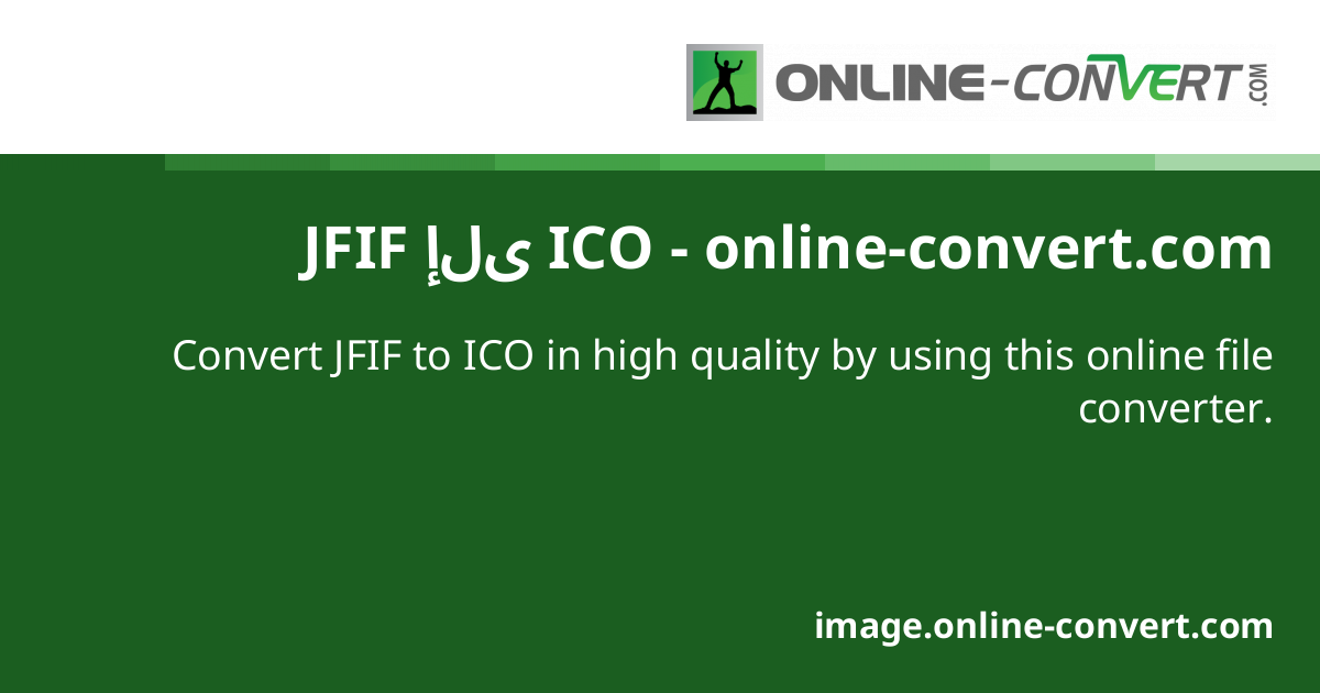 JFIF إلى ICO - online-convert.com