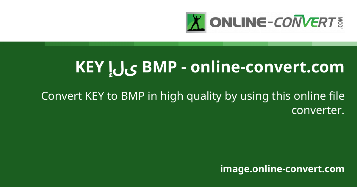 KEY من BMP - online-convert.com
