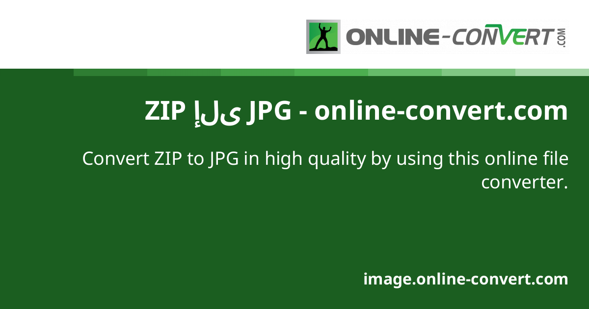ZIP إلى JPG - online-convert.com