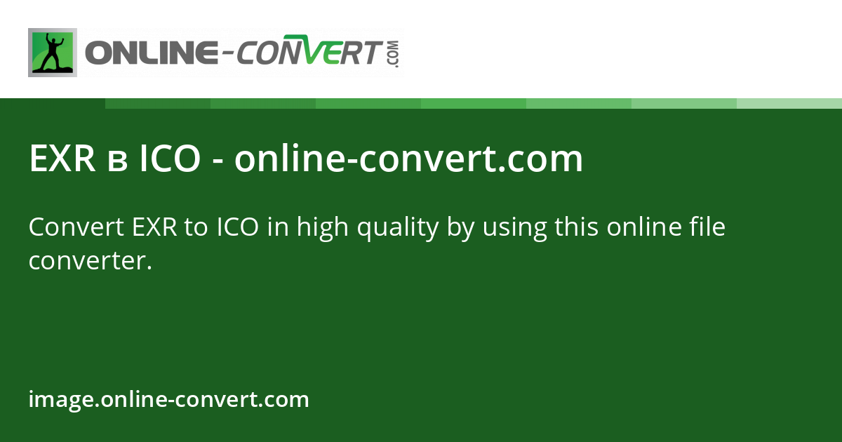 EXR в ICO - online-convert.com