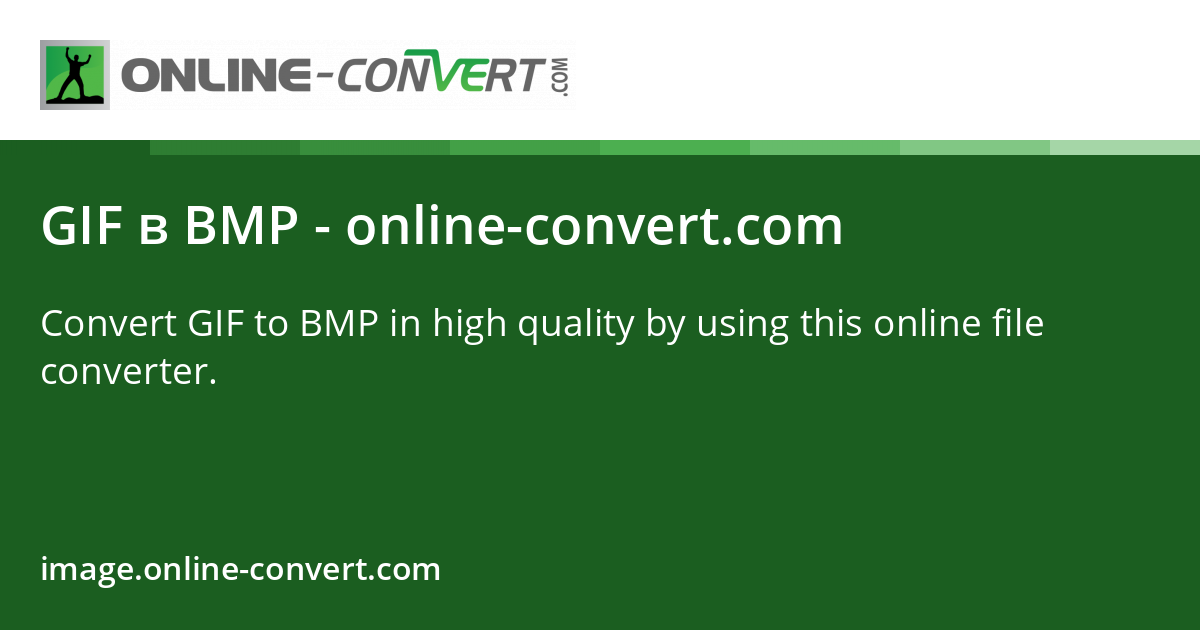 GIF в BMP - online-convert.com