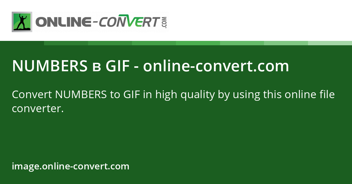NUMBERS в GIF - online-convert.com